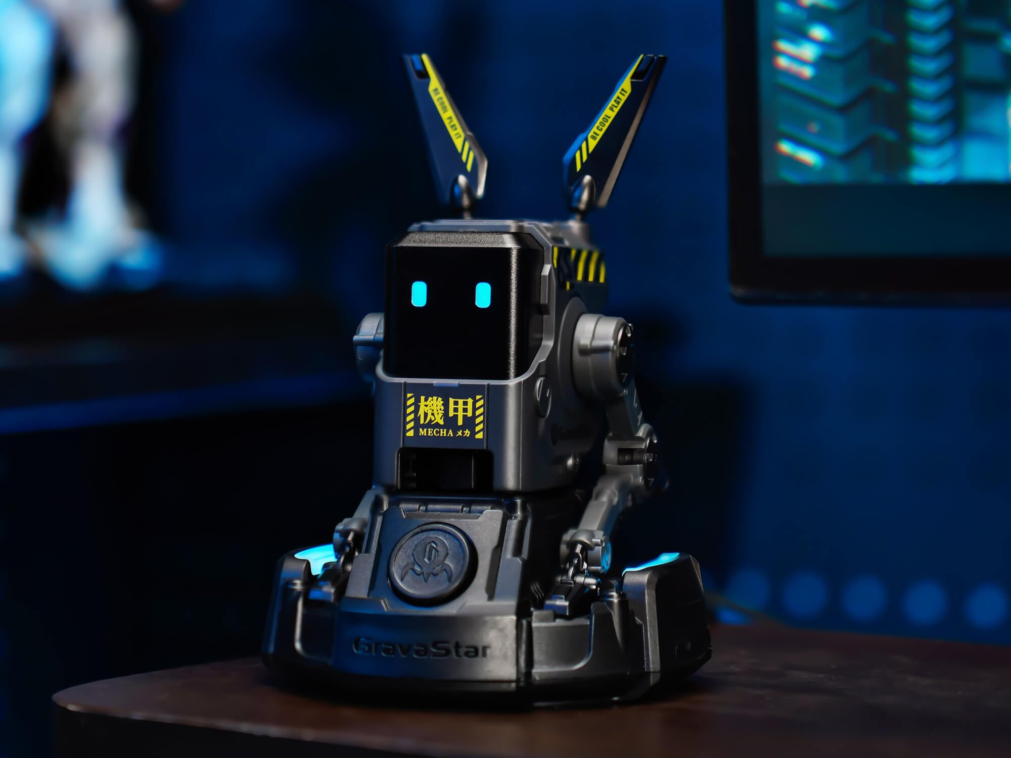 Products – GravaStar