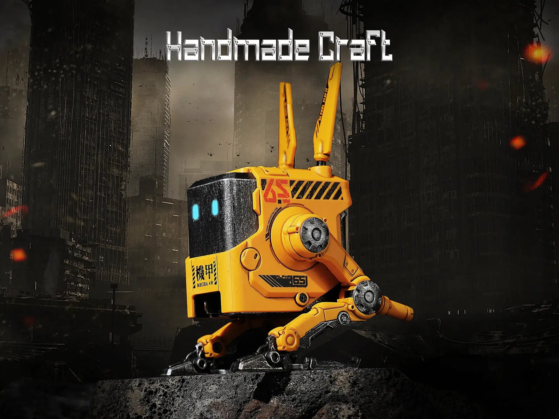 APPI Privacy Policy – GravaStar